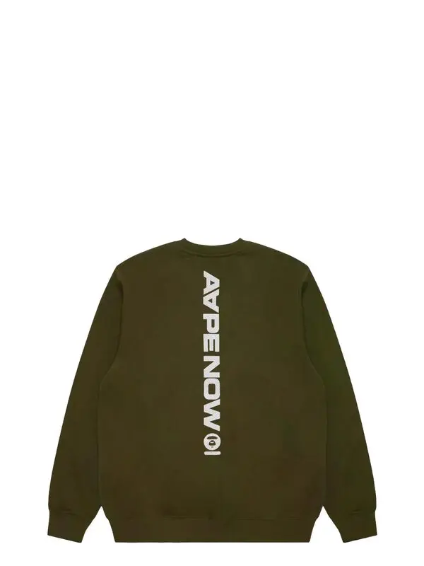 AAPE BY *A BATHING APE Aapenow Moonface Crew-neck Sweatshirt - Green