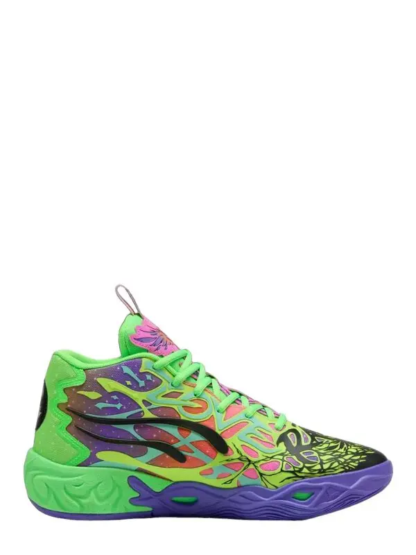 PUMA Mb.04 Be You Sneakers - Green
