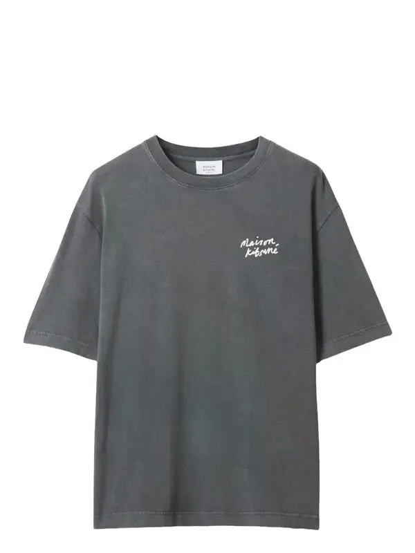 Maison Kitsuné Oversized Cotton T-shirt - Grey