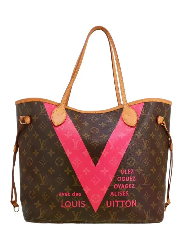 LOUIS VUITTON 2015 Neverfull Monogram Canvas Tote Bag - Brown