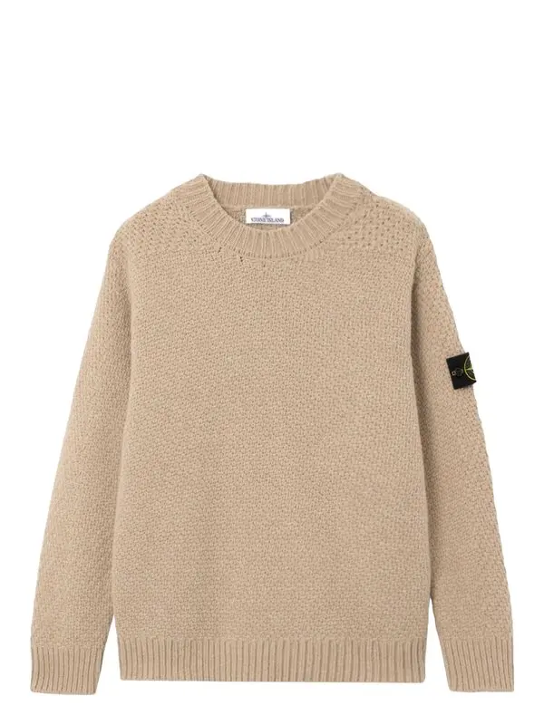 Stone Island Textured Crew Neck Knitted Jumper - Biscuit