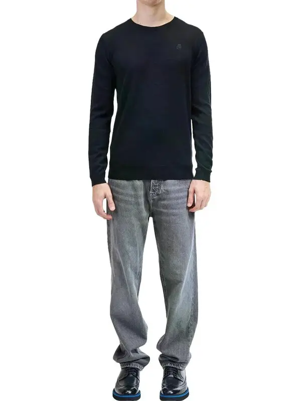 Karl Lagerfeld Cameo-embroidered Sweater - Black