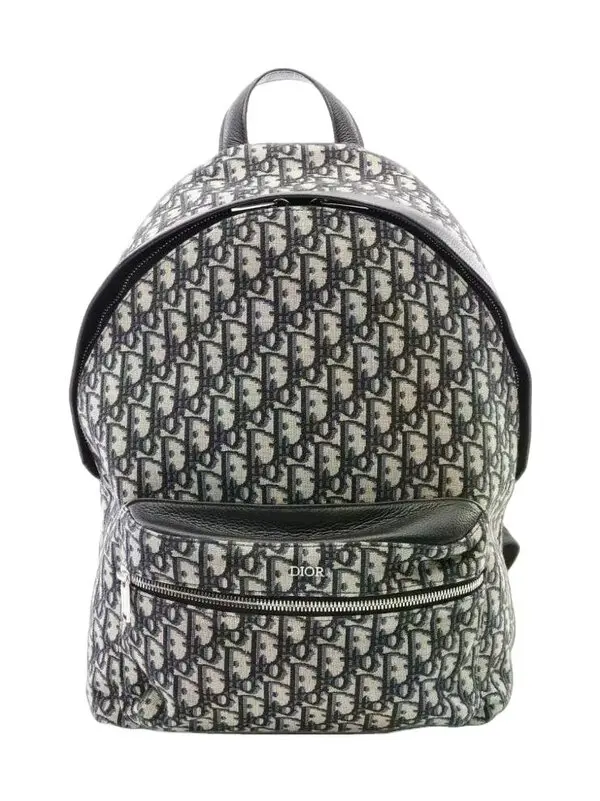 Dior 2010s Oblique Jacquard Backpack - Neutrals