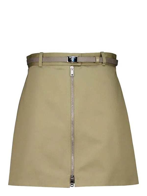 Prada Skirt - Cream