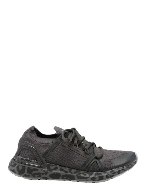 Adidas By Stella McCartney Sneakers - Grey
