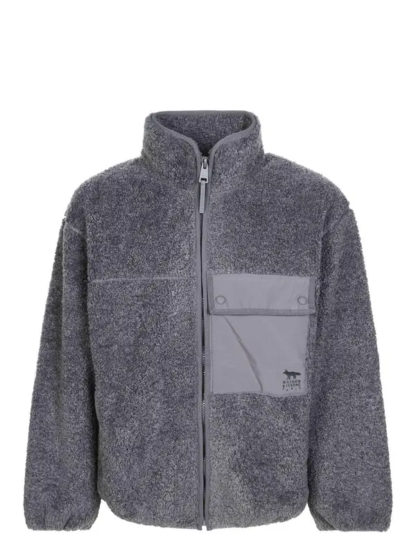Maison Kitsuné Maison-inspired Fleece Jacket - Marrone