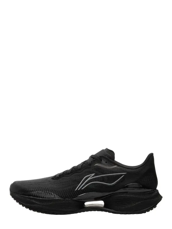 LI-NING Superlight 22 - Black