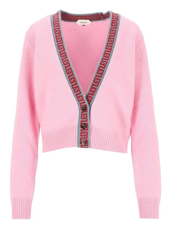Versace Wool And Cashmere Cardigan - Multicolor