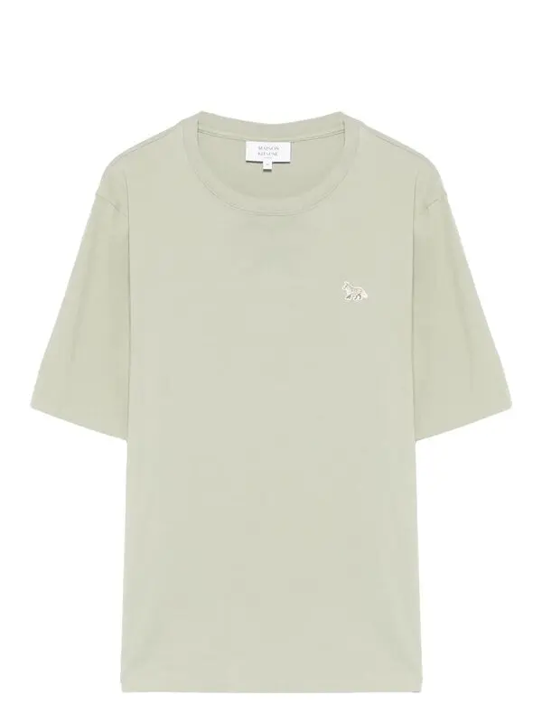 Maison Kitsuné Baby Fox Patch Comfort Tee-shirt - Green