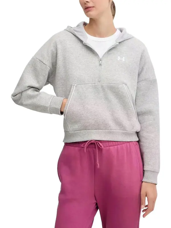 Under Armour Rival Half-zip Hoodie - Grey