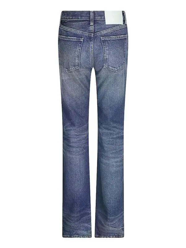 HAIKURE Star Faded-effect Jeans - Blue