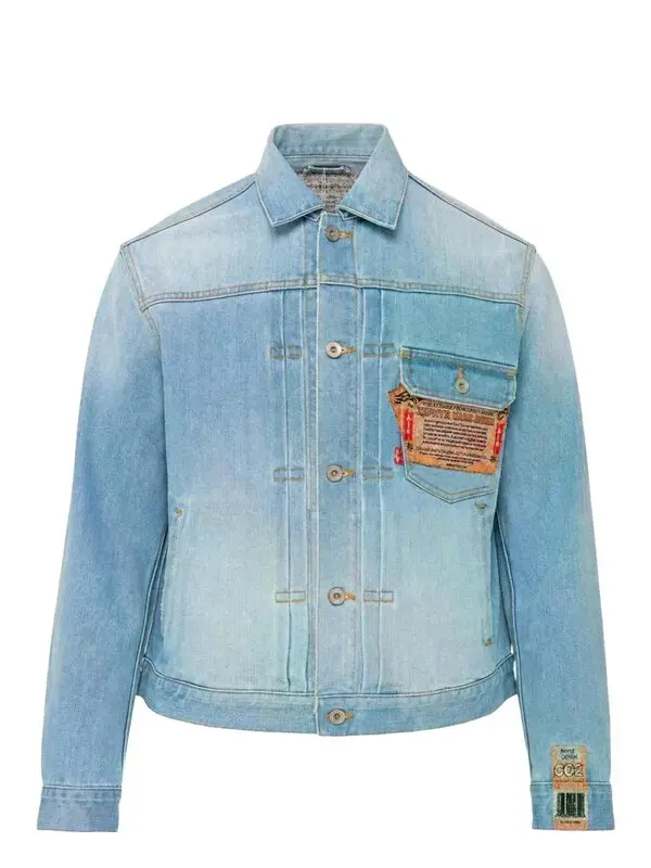 DOUBLET Zephyr Yarn Faded Denim Jacket - Blue