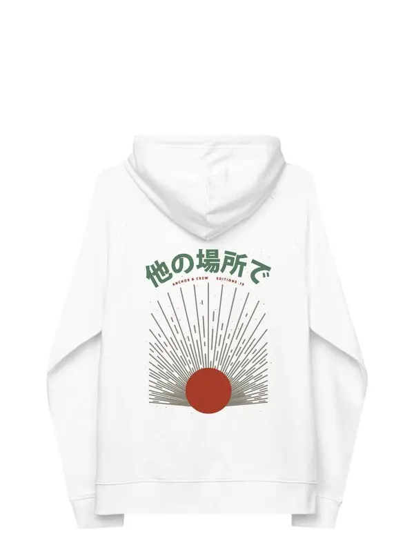 ANCHOR & CREW Nineteen Elsewhere Editions Organic Cotton Hoodie - White