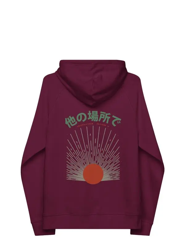 ANCHOR & CREW Burgundy Nineteen Elsewhere Editions Organic Cotton Hoodie - Red