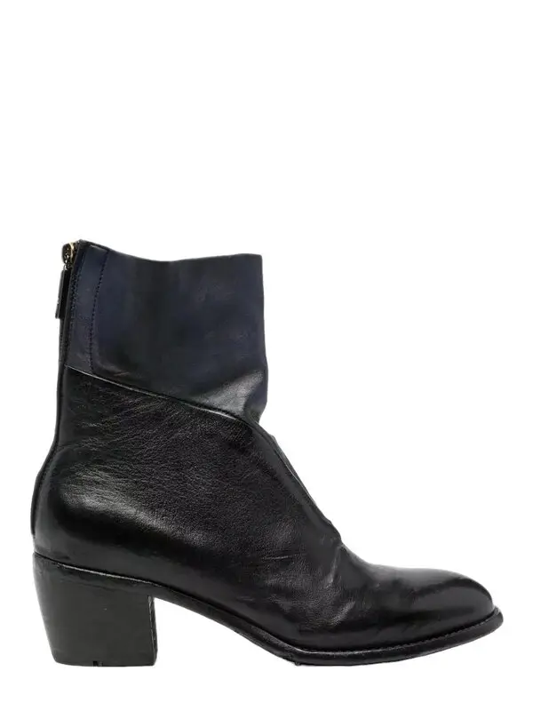 LEMARGO Leather Panelled Ankle Boots - Blue