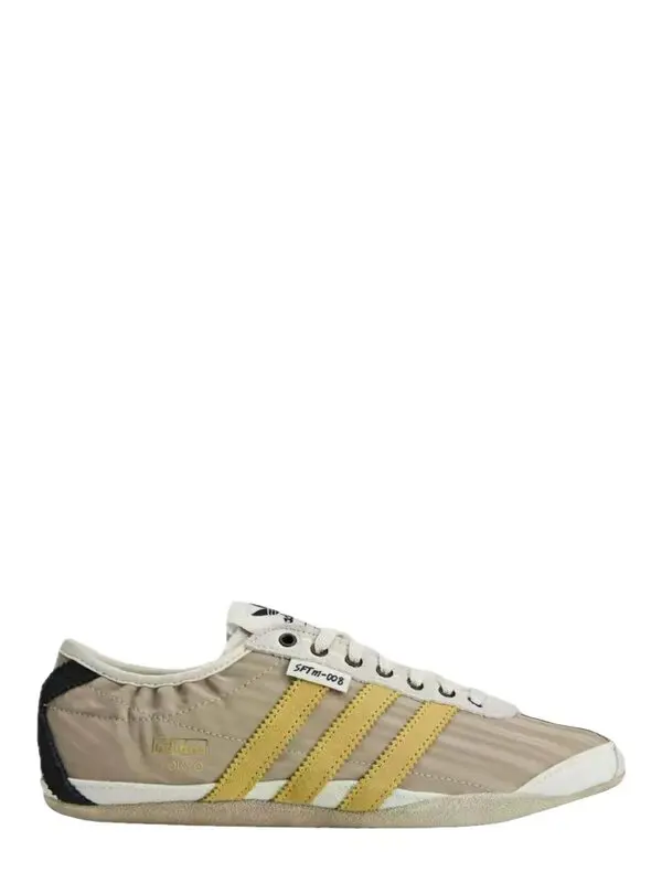 Adidas Song For The Mute Tokyo Sneakers - Neutrals