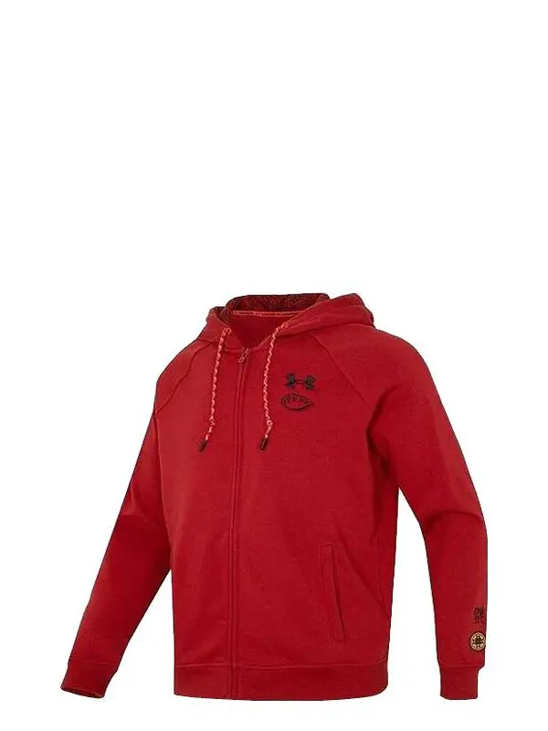 Under Armour Cny Lny Terry Full Zip Jacket - Red