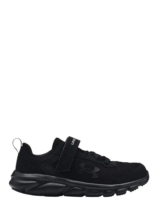 Under Armour Assert 9 Ac Ps - Black