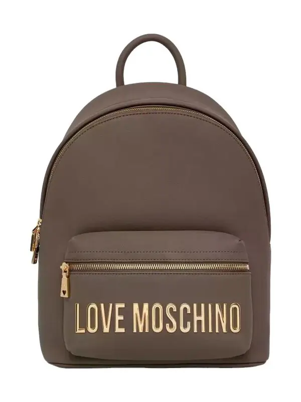 Moschino Logo-lettering Zip-up Backpack - Brown