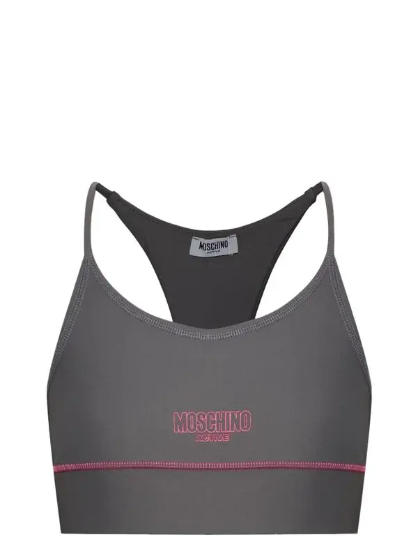 Moschino Detail Training Top - Grey