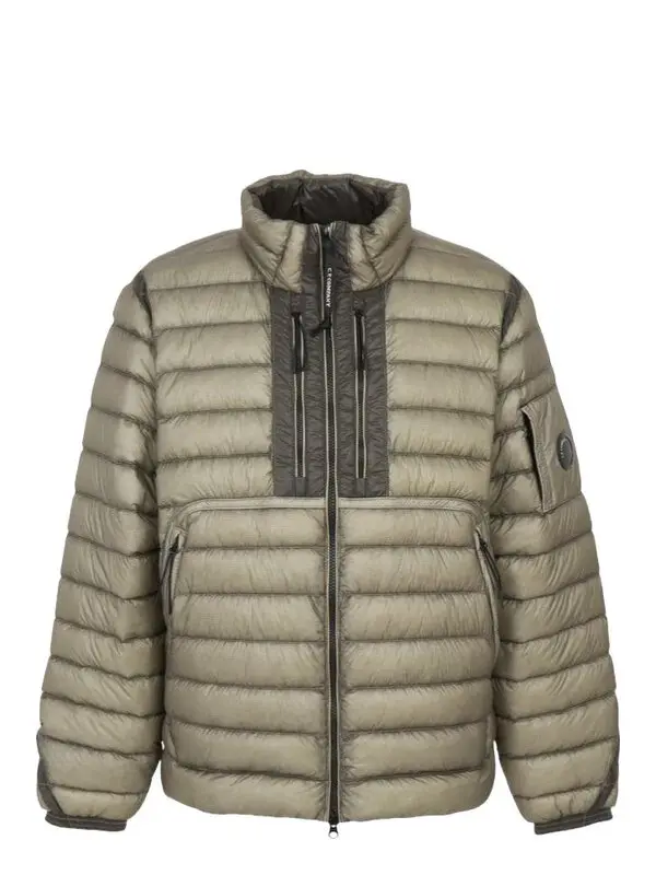 C.P. COMPANY Quilted Zippered Padded Jacket - Green