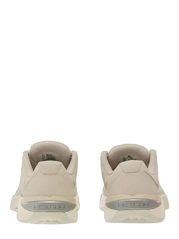 Nike Metcon Sneakers - Neutrals