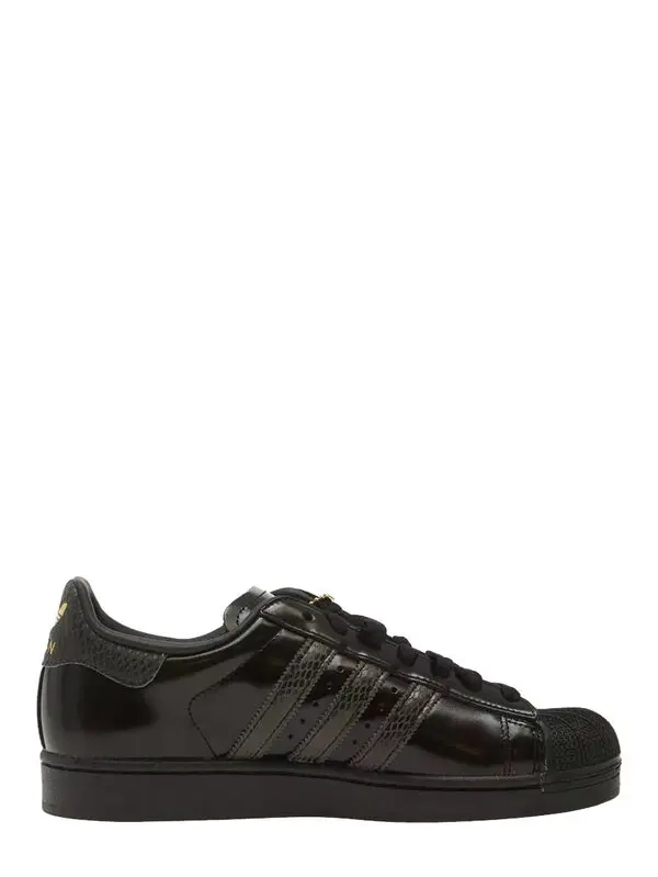 Adidas Superstar Ii Snakeskin-effect Sneakers - Black