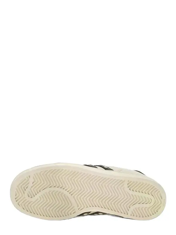 Adidas Superstar Ii Studded Leather Sneakers - Neutrals