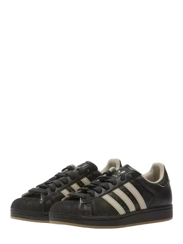 Adidas Superstar Ii Sneakers - Black