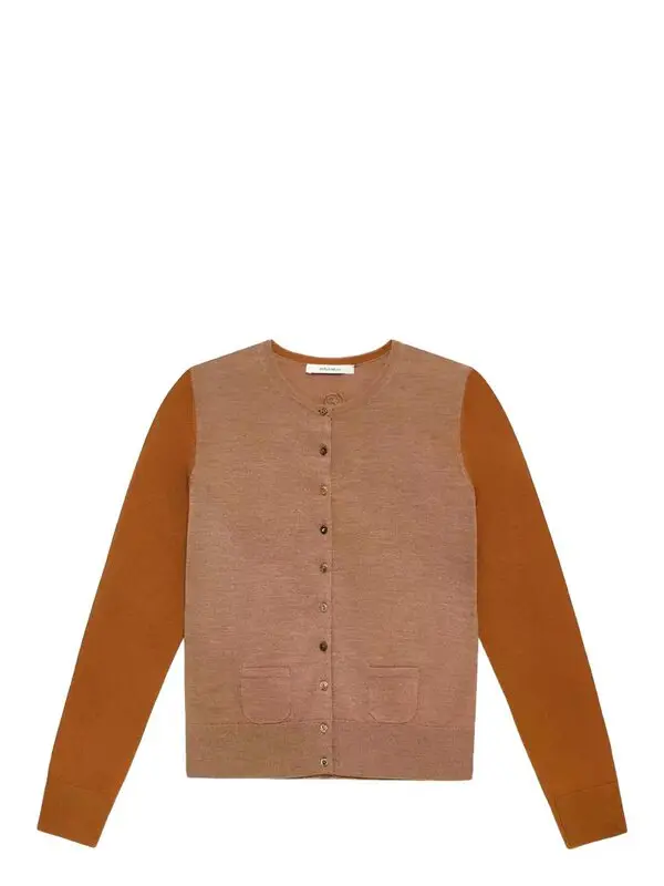 Malìparmi Colours Of The World Wool Cardigan - Neutrals