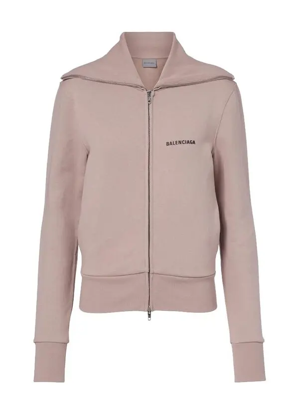 Balenciaga Logo Cotton Zip-up Sweatshirt - Beige