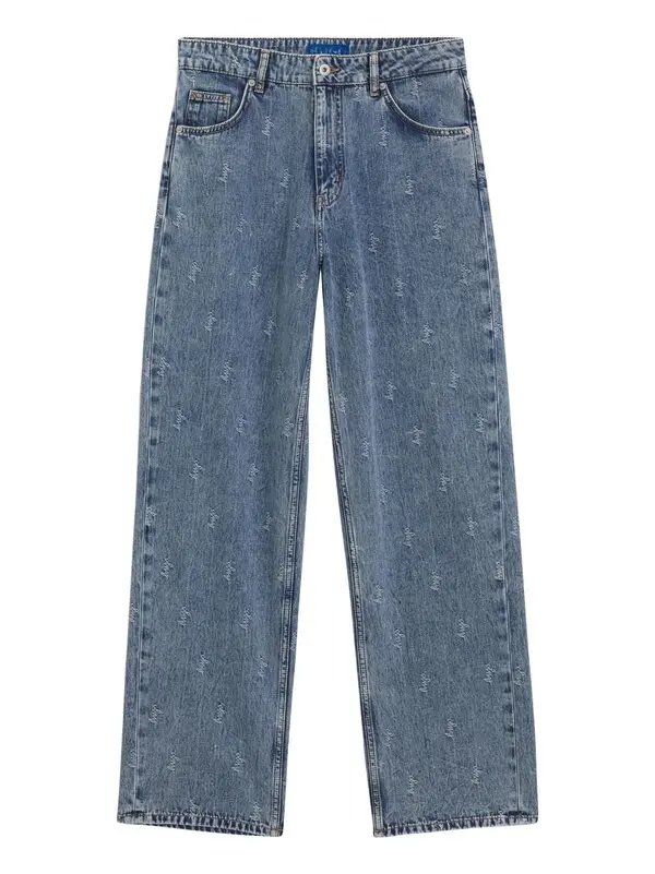 Hugo Wide-leg Loose-fit Jeans In Logo-jacquard Denim - Patterned