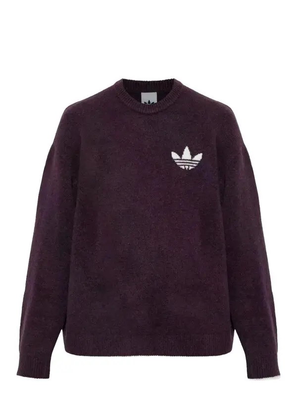 Adidas Ess Logo-embroidered Sweater - Red