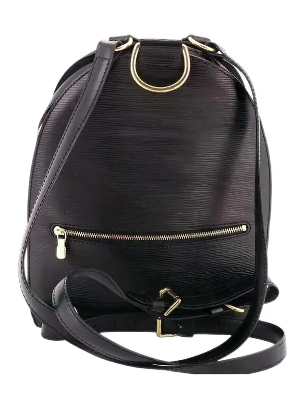 LOUIS VUITTON Mabillon Epi Leather Backpack - Black