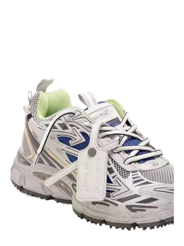 Off-White Panelled Sneakers - Grey