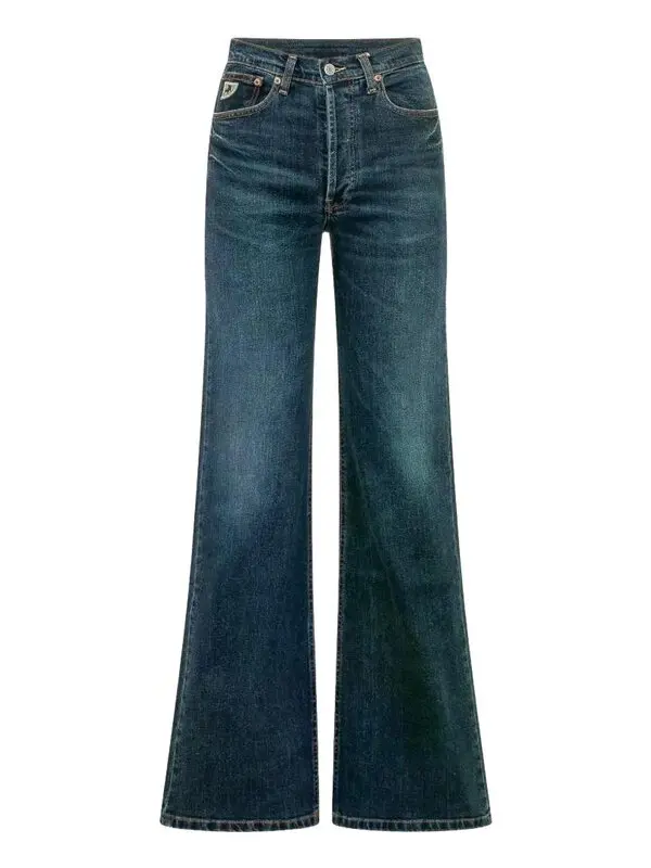 LOIS Lindsay Wide-leg Jeans - Blue