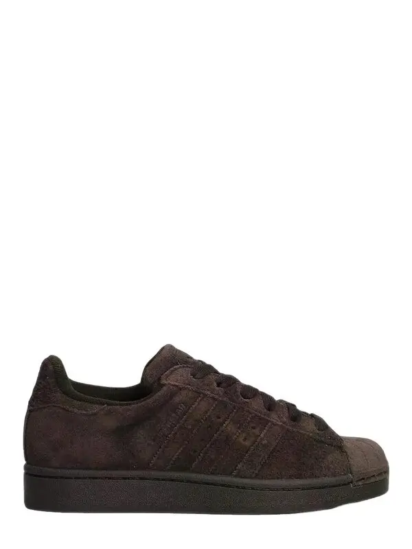 Adidas Superstar Ii Suede Sneakers - Brown