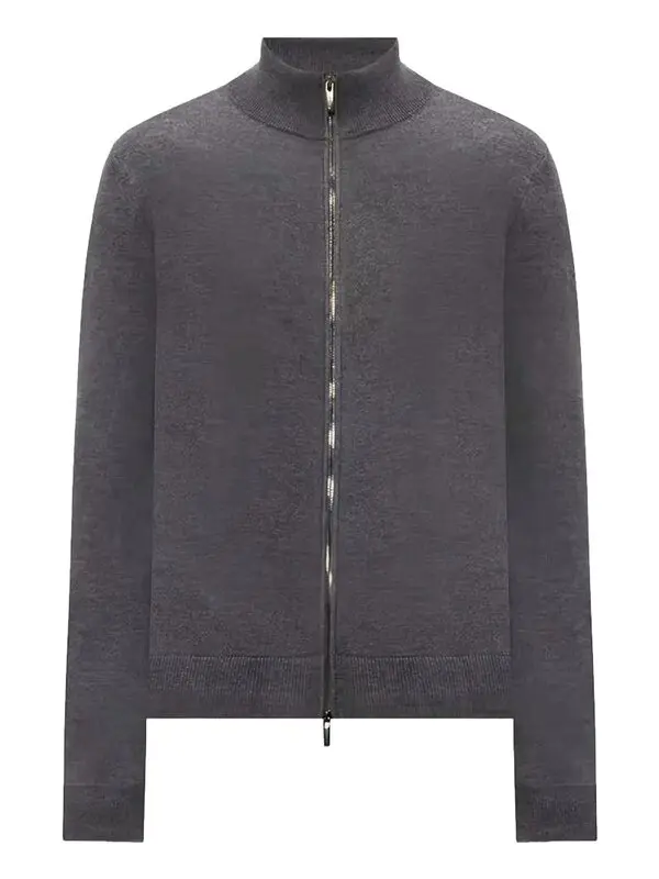 Peserico Zip-up Knitted Cardigan - Grey