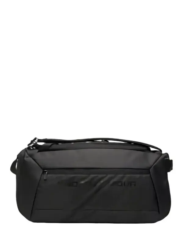 Under Armour Undeniable Backpack - Black