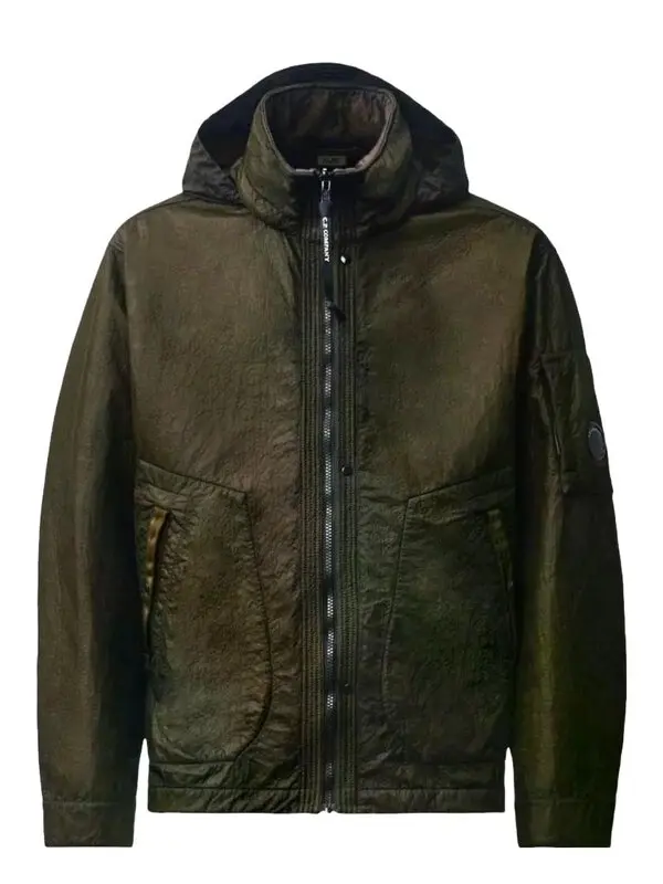 C.P. COMPANY Bi-face Reversible Jacket - Green