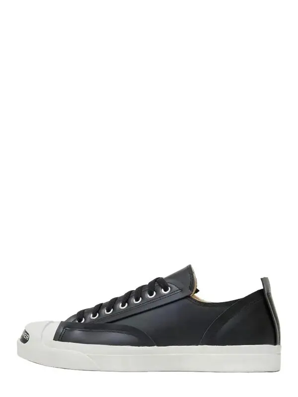 Undercover Leather Sneakers - Black