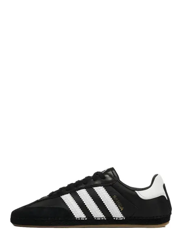 Adidas X Edison Chen Clot Samba Espadrille Sneakers - Black