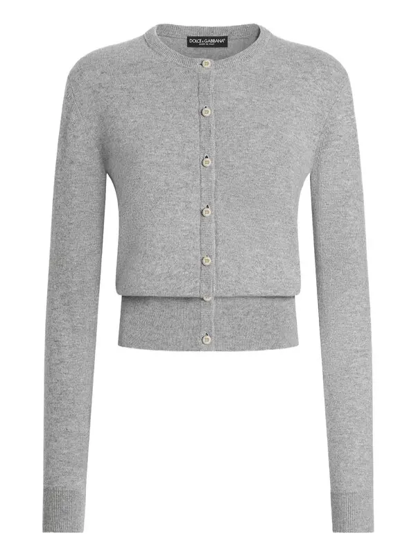 Dolce & Gabbana Dolce Gabbana Logo Buttoned Cardigan - Grey