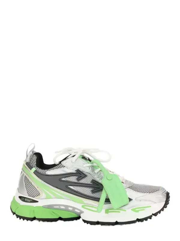 Off-White Be Right Back Sneakers - Grey