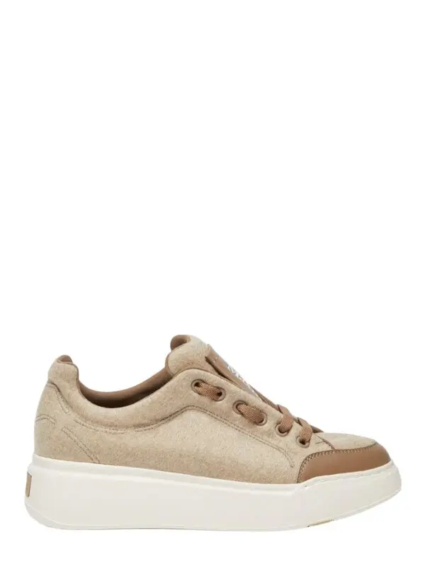 Max Mara Lace-up Sneakers - Beige
