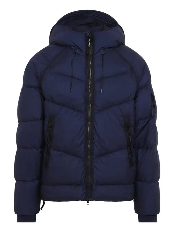 C.P. COMPANY Down Shield Medium Jacket - Blue