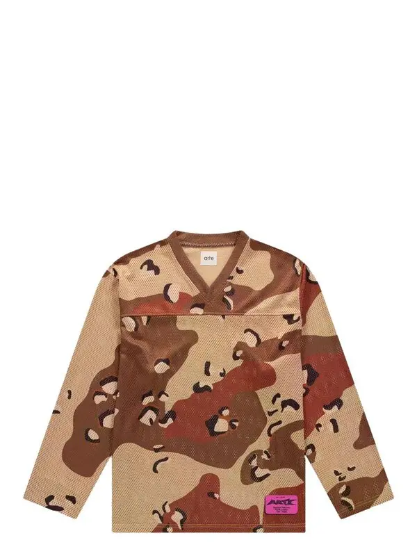 ARTE ANTWERP Aero Camouflage-print Mesh T-shirt - Neutrals