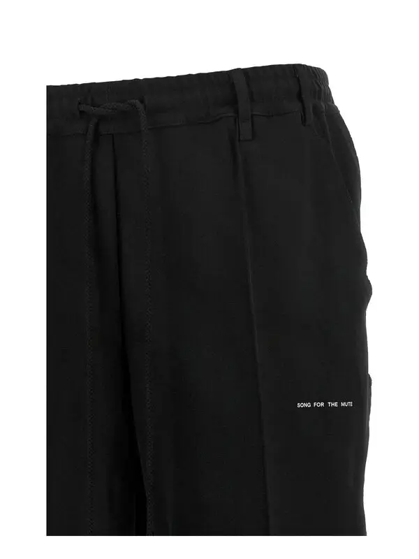 SONG FOR THE MUTE Tear Drop Ribbed-stitch Track Pants - Black