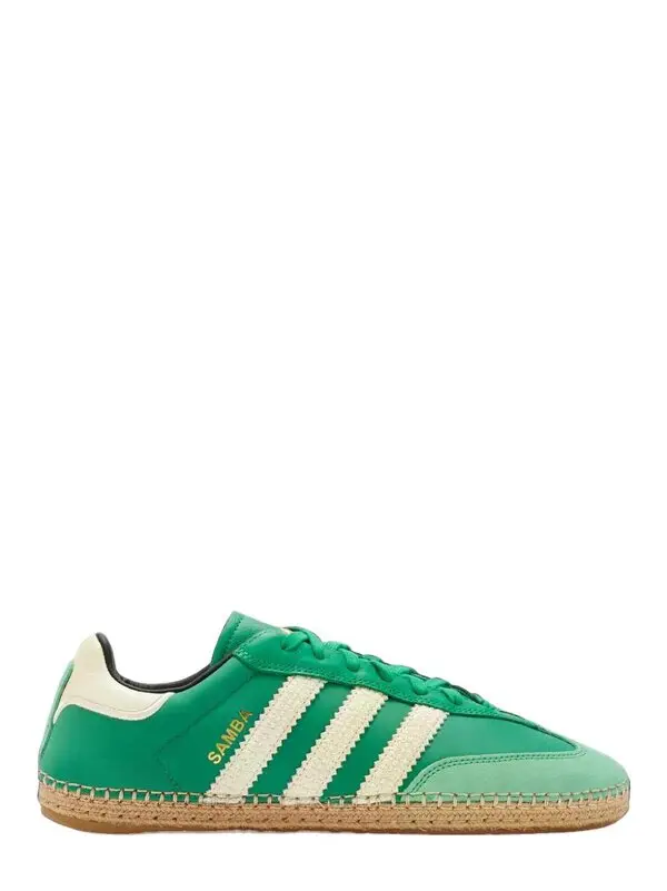 Adidas X Clot Samba Sneakers - Green