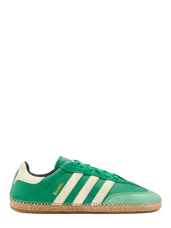 Adidas X Clot Samba Sneakers - Green